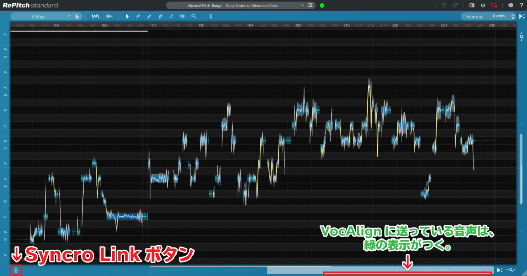 Synchro Arts VocAlign 6 Pro レビュー タイミング補正が一瞬で完結！