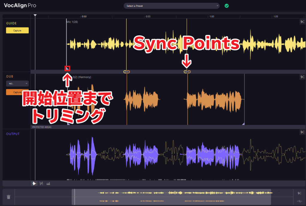 Synchro Arts VocAlign 6 Pro レビュー タイミング補正が一瞬で完結！