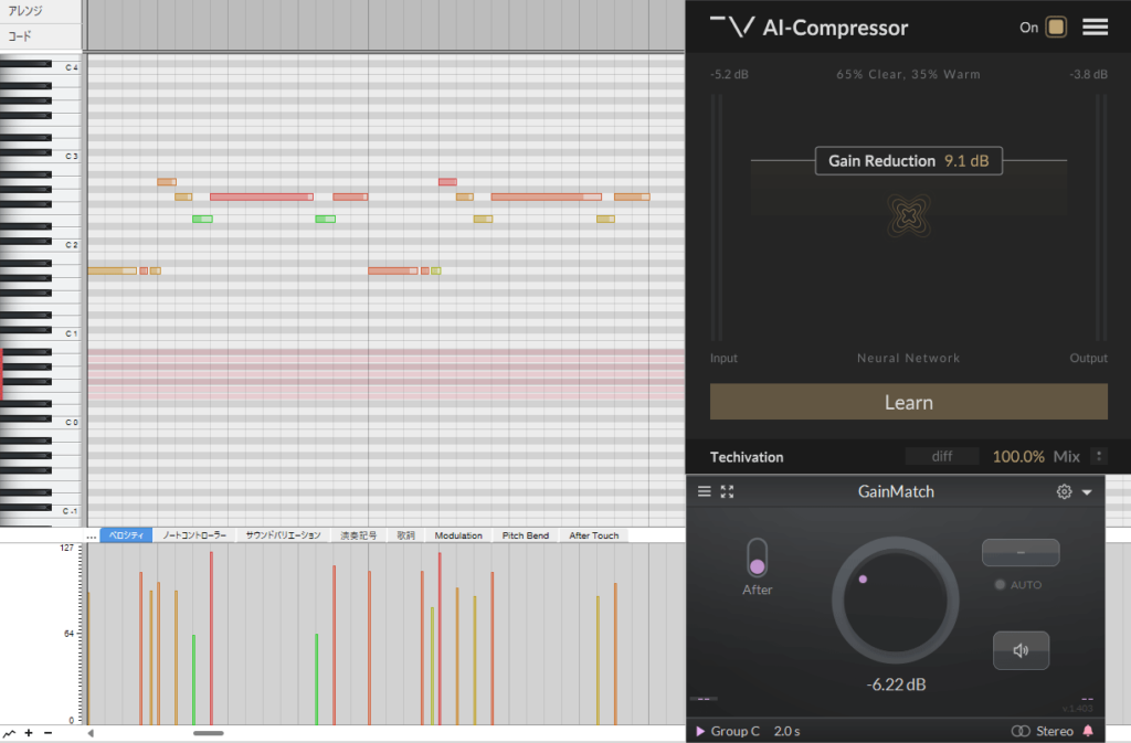 Techivation AI-Compressor レビュー 「コンプわからん勢」救済プラグイン